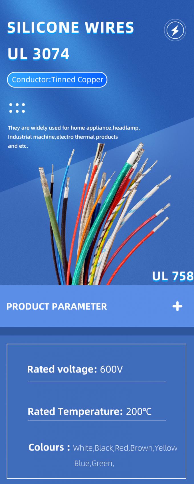 UL758 AWM3068 Silicone Rubber Insulated Wire Cables 600V/250C 20AWG FT2 Yellow Robot